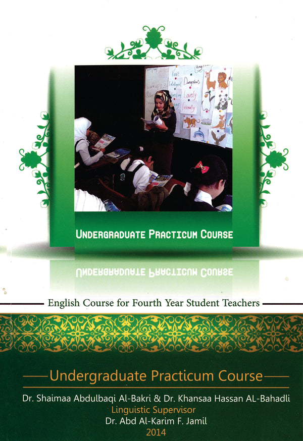 Undergraduate Practicum Course – Hariribooks